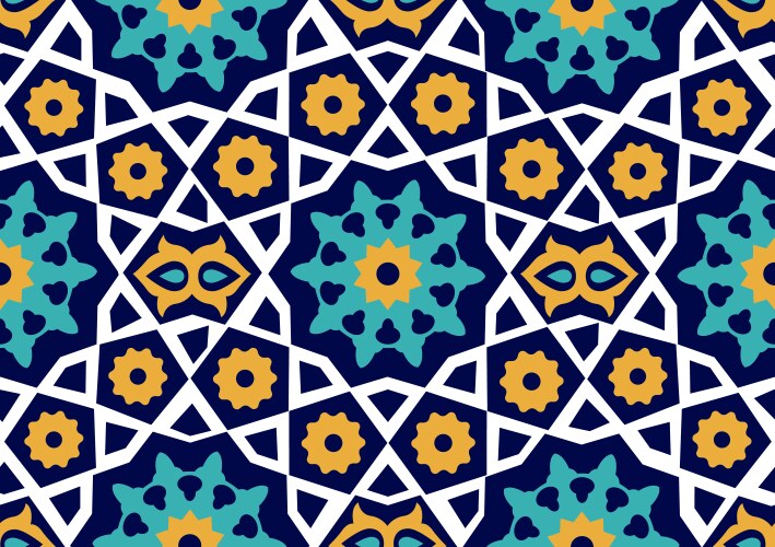 Uzbek traditional seamless pattern Royalty Free Vector Image