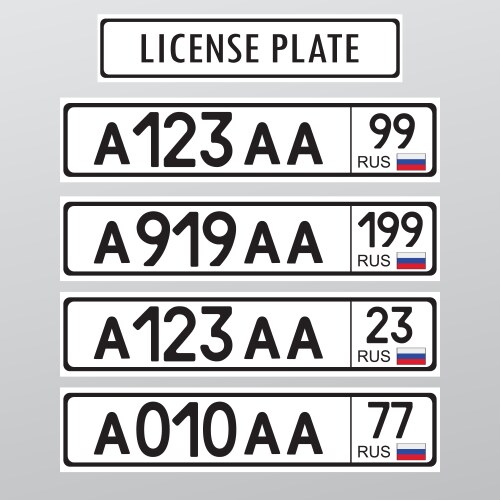 Car license plates alphabet vehicle registration Vector Image