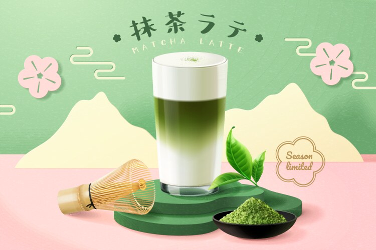 Japanese matcha latte ad Royalty Free Vector Image