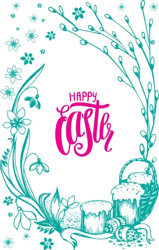 Cute happy easter elements set Royalty Free Vector Image