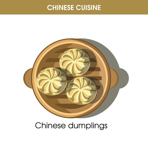 Kawaii chinese dumplings cute asian food dim sum Vector Image
