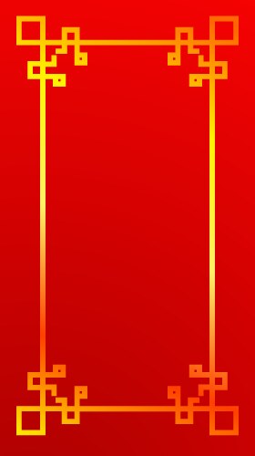 Chinese Border Gold Vector Images (over 4,300)