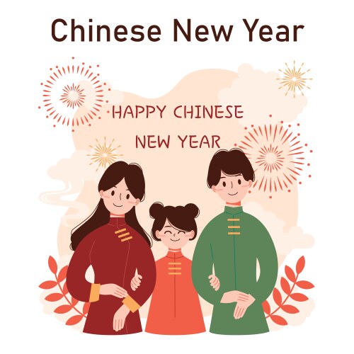 Chinese new year tradition set cheerful asian Vector Image