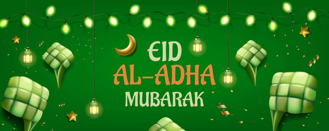 Invitation Card Hari Raya Vector Images (over 680)