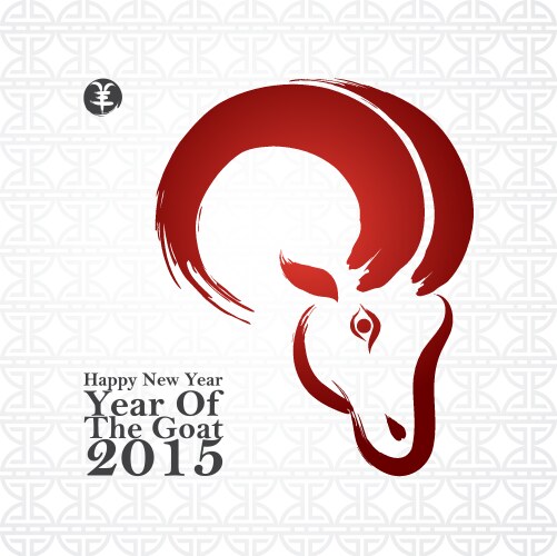 Happy chinese new year of the goat 2015 Royalty Free Vector
