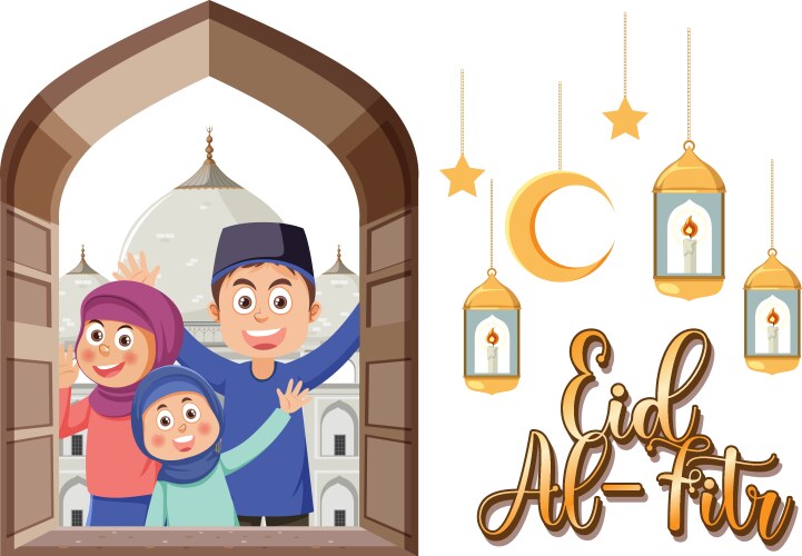 Eid Celebration Clipart Vector Images (over 700)