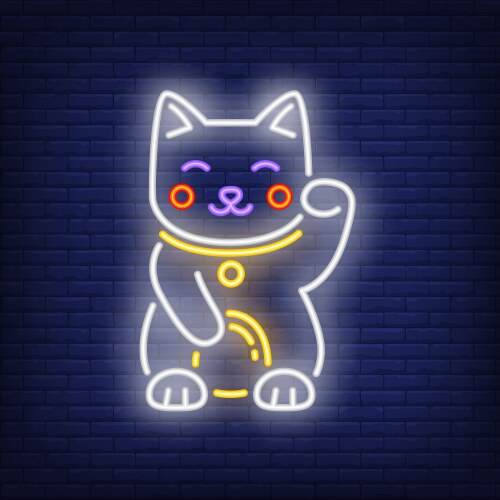 Neon Cat Vector Images (over 5,500)
