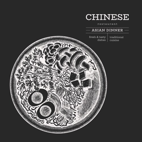 Chinese dish chalk board hand drawn isolated Vector Image