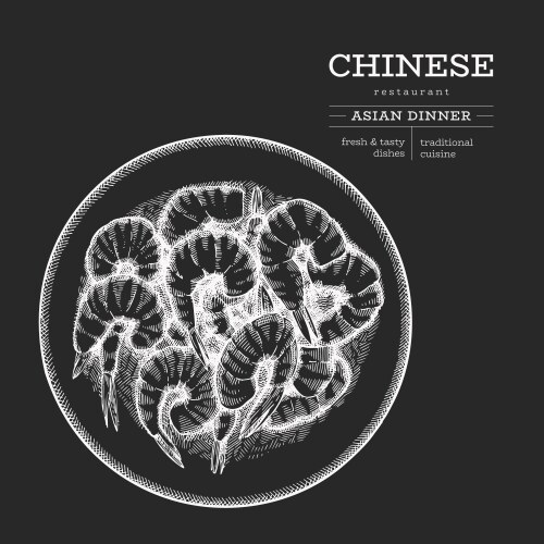 Chinese dish chalk board hand drawn isolated Vector Image