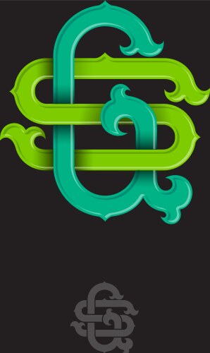 Intertwined letters Vector Images & Graphics for Commercial Use ...