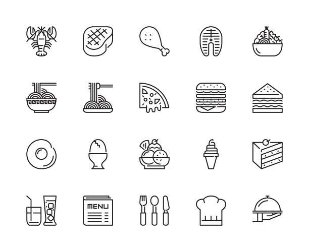 16 restaurant icon collection Royalty Free Vector Image