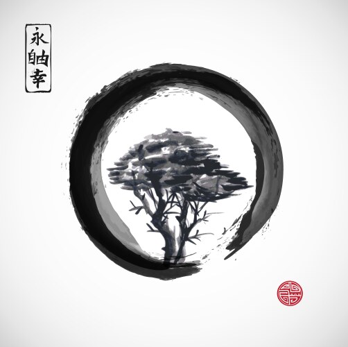 Enso Circle Vector Images (over 820)