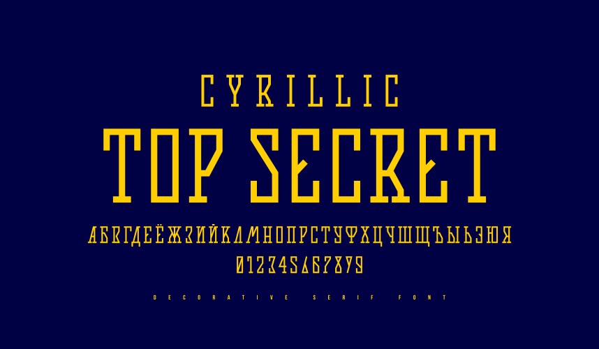 Condensed high tall simple font alphabet Vector Image