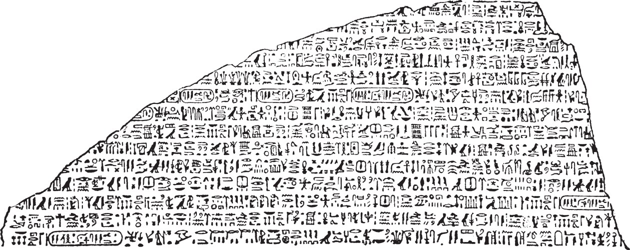 Rosetta Stone Fragment – Royalty-Free Vector | VectorStock