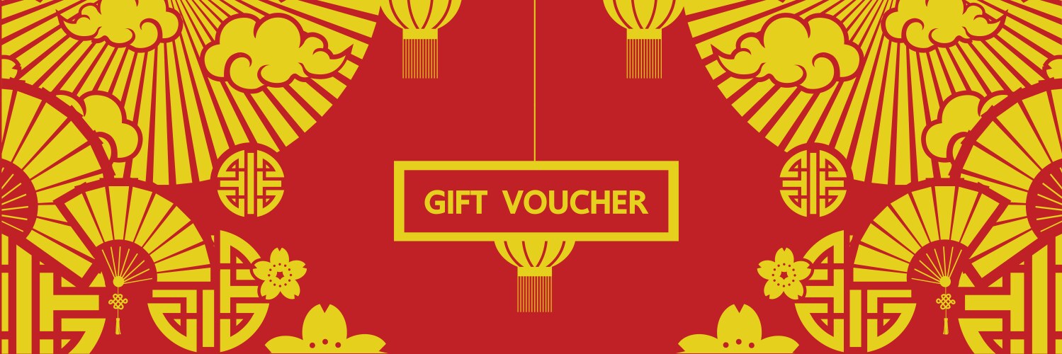 Chinese gift voucher Royalty Free Vector Image