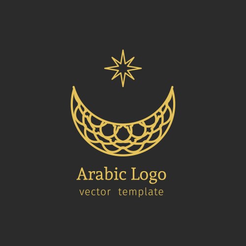 Arabesque Style Arabic Logo Vector Images (over 1,900)