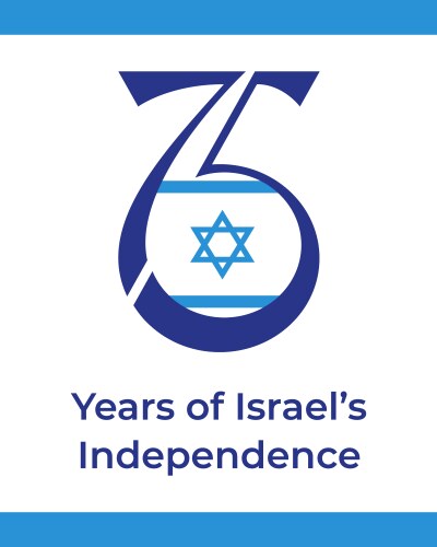 76 years of israel independence day blue banner Vector Image