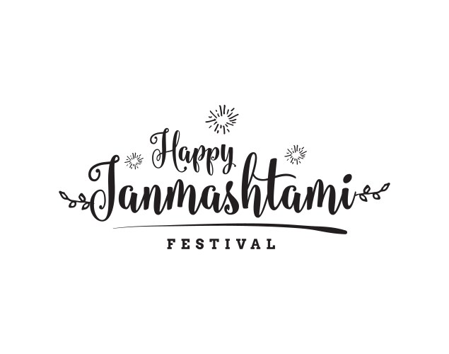 Lord Krishna Logo Vector Images (over 120)