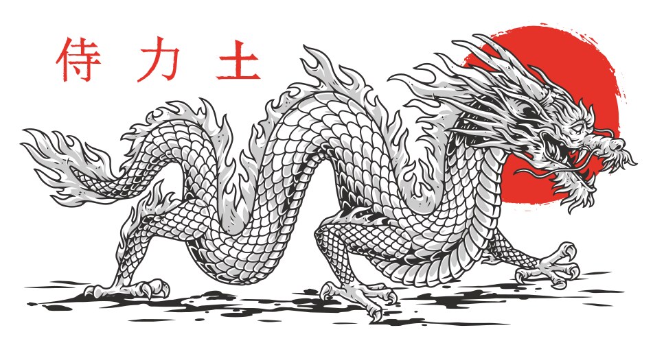 Japanese Dragon Logo Vector Images (over 4,000)