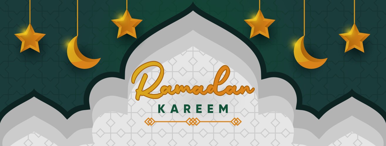 Hari Raya Invitation Card Background Vector Images (over 790)