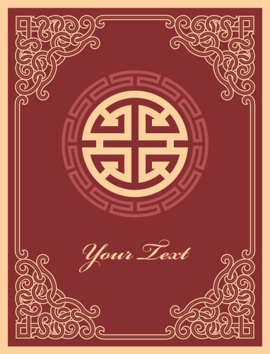 Chinese Knot Vector Images (over 3,000)