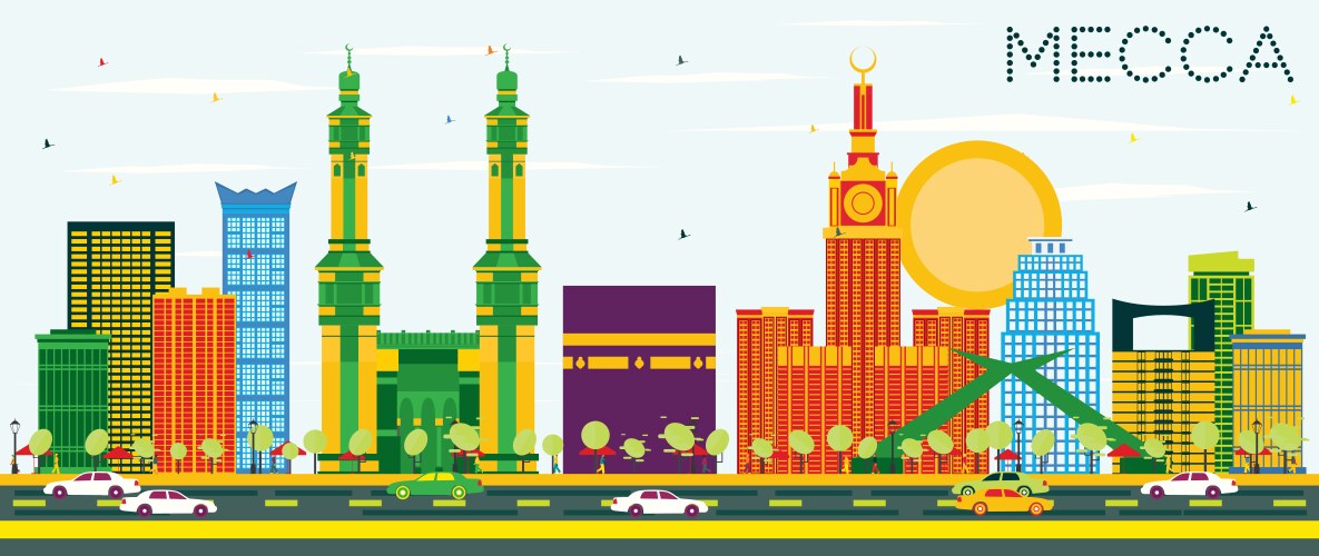 Brunei architecture landmarks skyline shape Vector Image