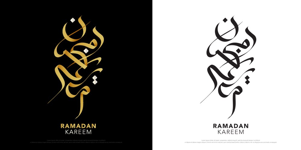 Ramadan Calligraphy Vector Images (over 53,000)