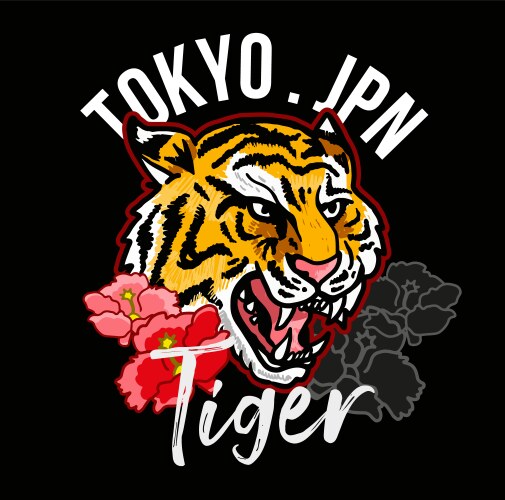 Hand drawn highly detailed japanese tiger samurai Vector Image