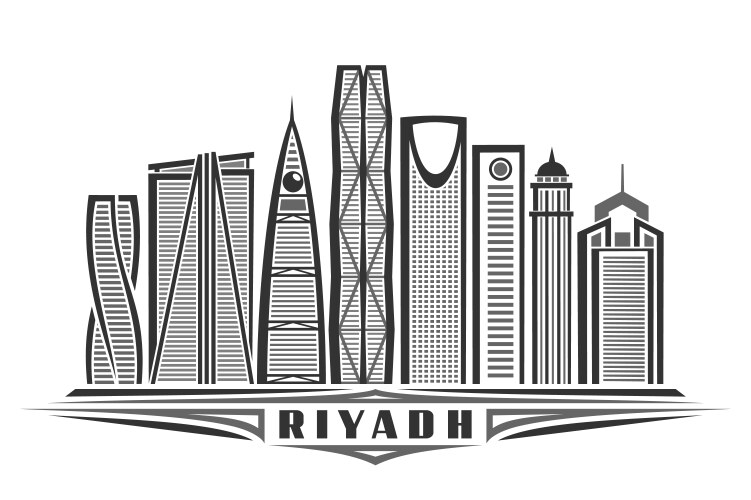 Logo for riyadh Royalty Free Vector Image - VectorStock