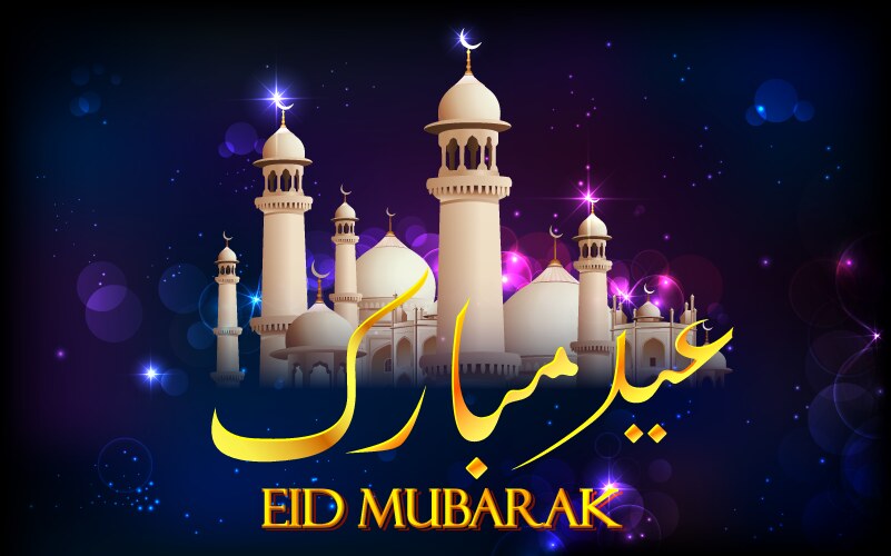 Free Eid Mubarak with Messages Vector Images (over 1,300)