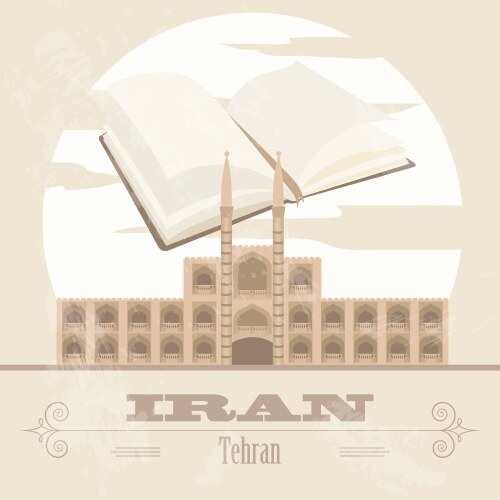 Tehran skyline iran drawn linear art sketch Vector Image