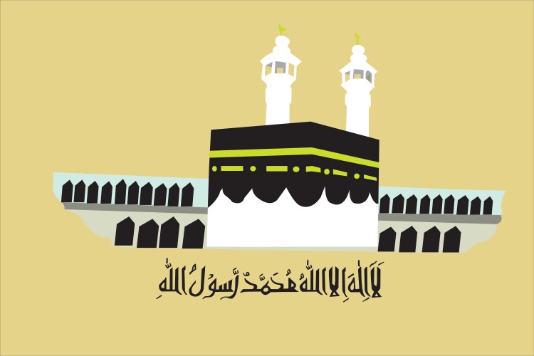 Macca Vector Images (9)