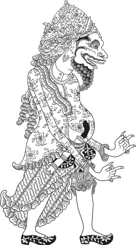 Bagong Royalty Free Vector Image - VectorStock