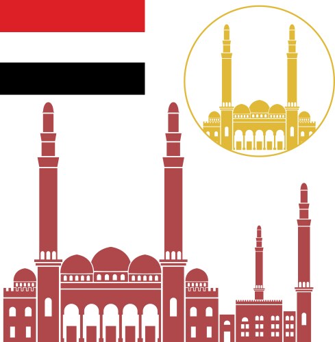 Mosque and lanterns Royalty Free Vector Image - VectorStock