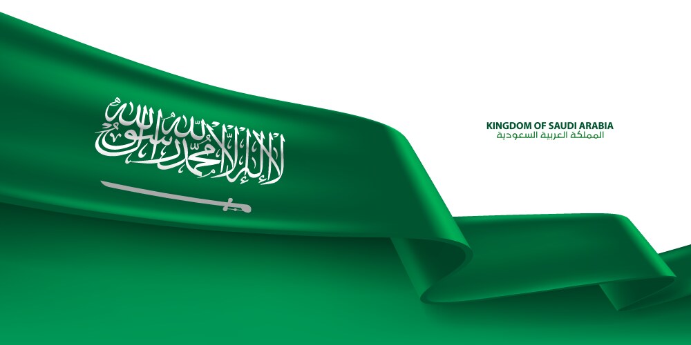 Saudi Vector Images (over 35,000)