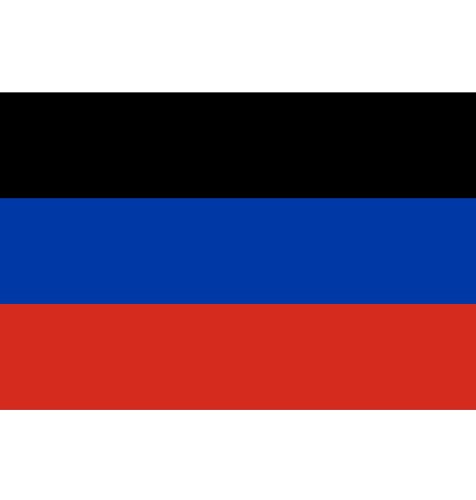 Flag kerch in russia Royalty Free Vector Image