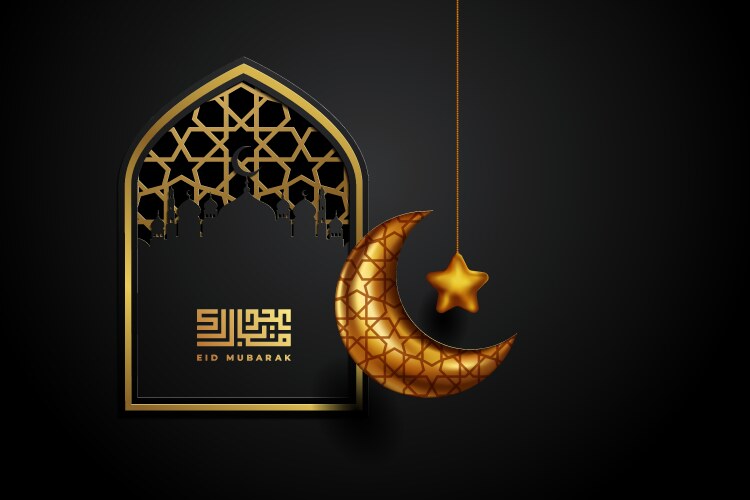 Ramadan islamic greeting Royalty Free Vector Image