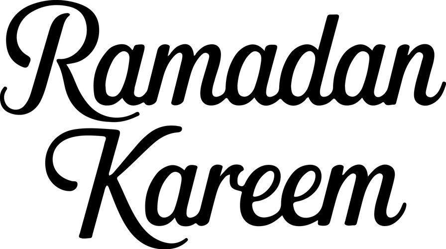 Ramadan Kareem Calligraphy Art – Royalty-Free Vector | VectorStock