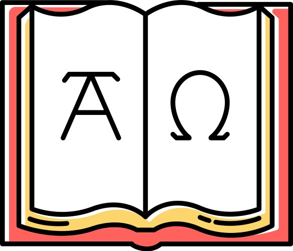 Alpha Omega Symbol Vector Images (over 420)