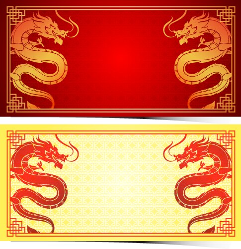 Chinese dragon banner 2 Royalty Free Vector Image
