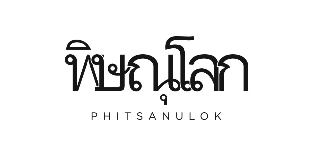 Thailand Word Art Vector Images (over 160)