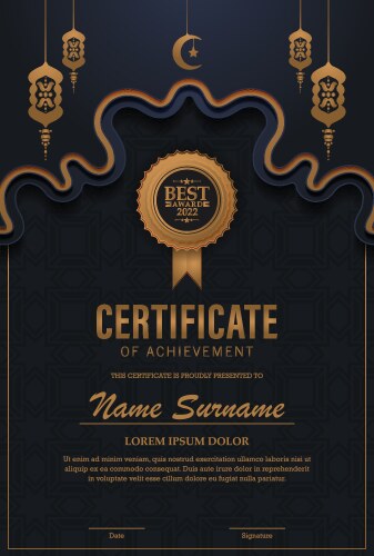 Luxury islamic ramadan award certificate Vector Image