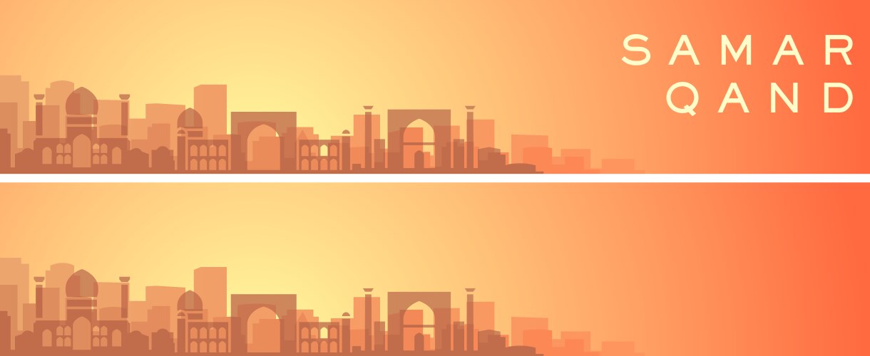 Samarkand hand drawn skyline Royalty Free Vector Image