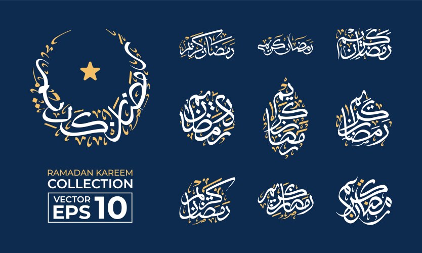 Ramadan Calligraphy Vector Images (over 55,000)