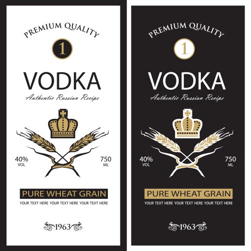 Template vodka label Royalty Free Vector Image