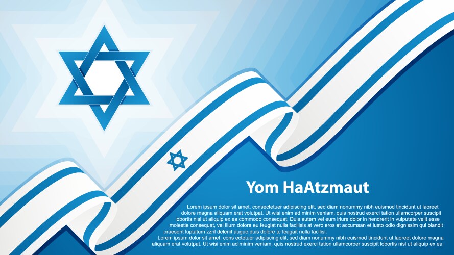 Yom haatzmaut independence day is the national Vector Image