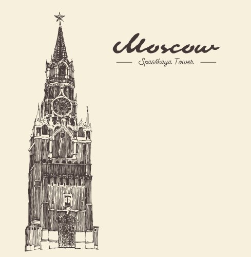 Kremlin Moscow Architecture Vector Images (over 2,100)