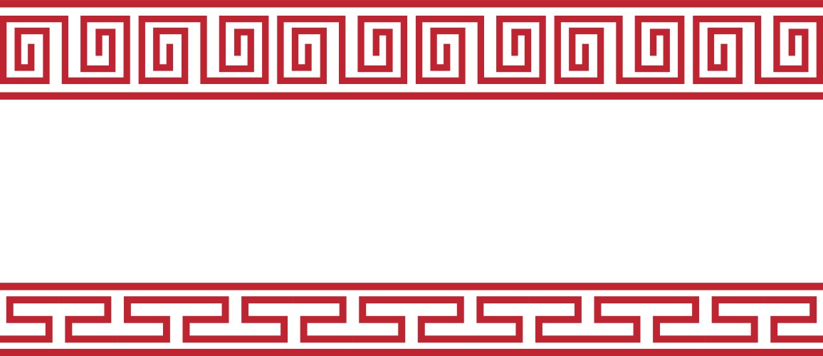 Chinese border frame 24 Royalty Free Vector Image
