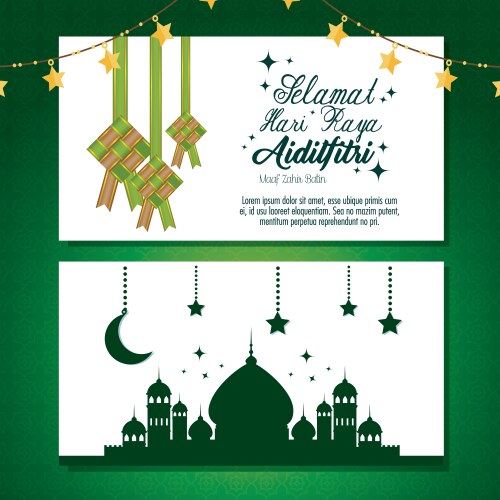 Free Hari Raya Vector Images (over 350)