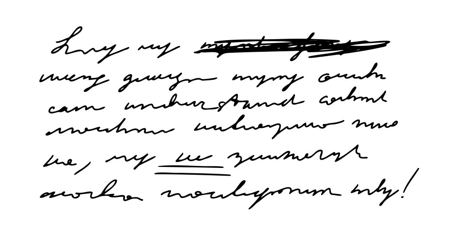 Unreadable handwritten text sweeping handwriting Vector Image